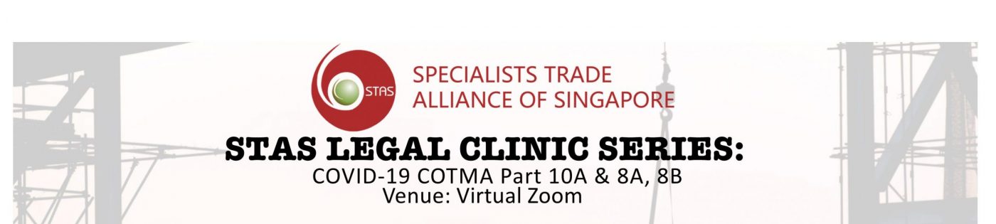 Networking Archives - STAS