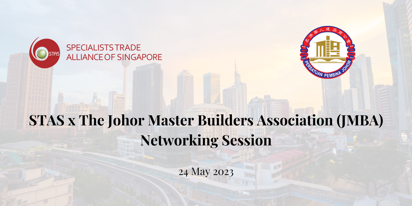 Networking Archives - STAS